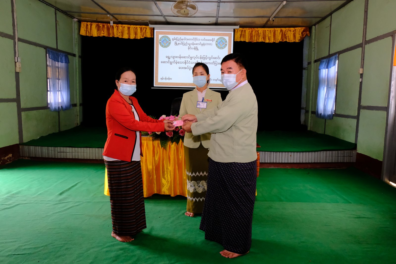 မိုင်းပန်မြို့နယ်တွင် ဆန္ဒမဲပေးပိုင်ခွင့်မဆုံးရှုံးစေရေးအတွက် ပြည်သူ့ဝန